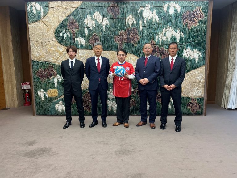 FC Maruyasu Okazaki paid a courtesy visit to the Governor of Aichi ...